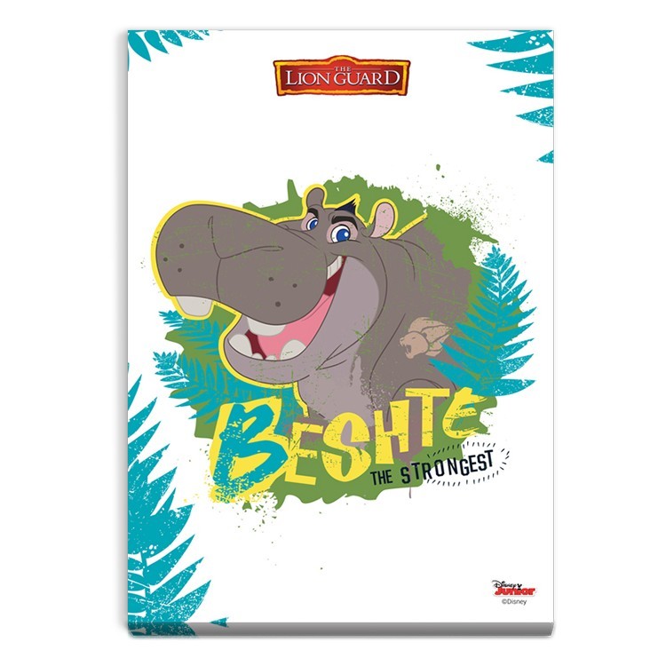Beshte, The Lion Guard - Disney Η Φρουρά των Λιονταριών Πίνακας-καμβάς