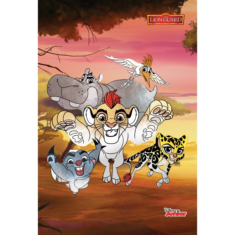 Kion and his Friends, Lion Guard - Disney Η Φρουρά των Λιονταριών Παραβάν