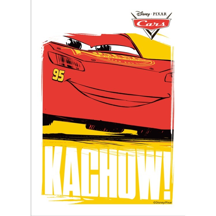 Kachow ,Cars - Disney Cars Αφίσες-Πόστερ