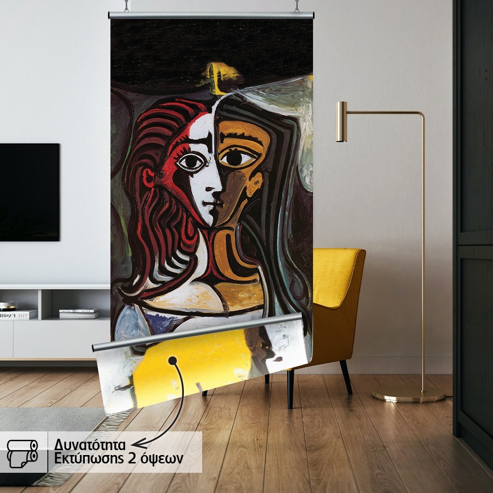 The Portrait of Jacqueline (1) - Διάσημοι ζωγράφοι Pablo Picasso