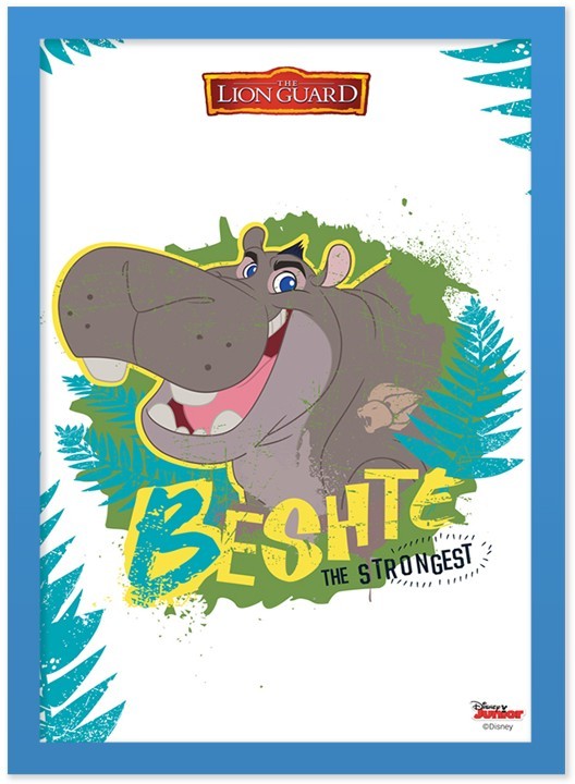 Beshte, The Lion Guard - Disney Η Φρουρά των Λιονταριών Πίνακας-καμβάς