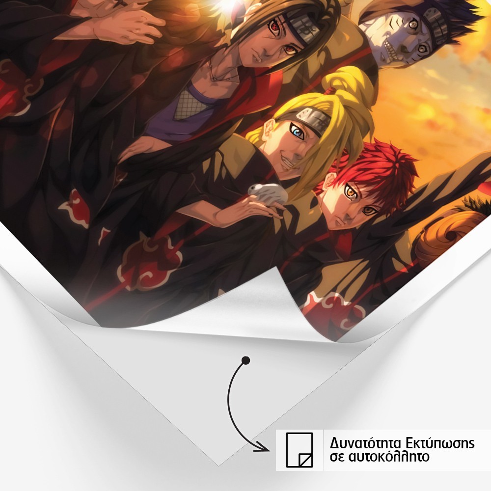 Akatsuki - Naruto & Boruto - Αφίσα-Poster