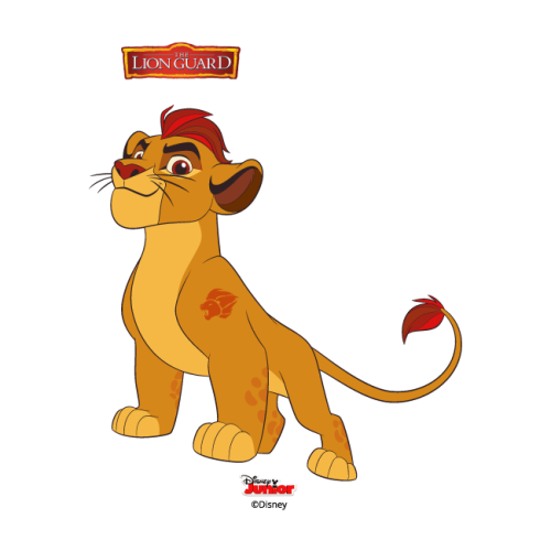 Kion the lion - Αυτοκόλλητα Τοίχου - Disney